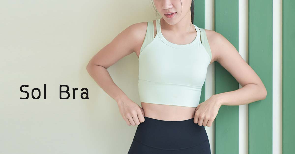บราออกกำลังกายผู้หญิง สปอร์ตบราตัวยาว รุ่น Sol Bra - Fit Me Sportswear